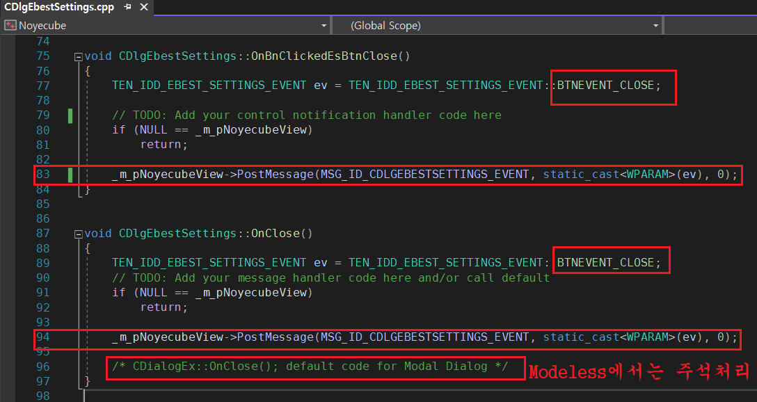 [MFC] Modeless Dialog 생성하기