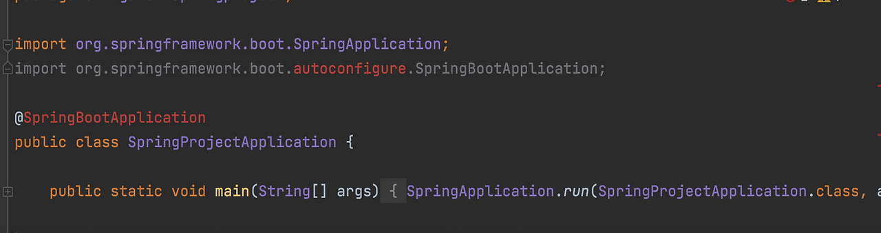 [Spring boot] intellij error 프로젝트 셋팅 중 에러