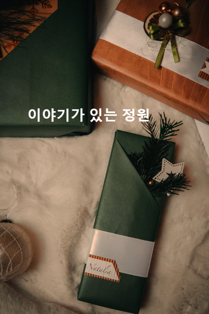 비고츠키의 사회문화이론①lev Vygotsky 스키마 인지 언어의 발달단계 피아제 비고츠키 자기중심적 언어 혼잣말