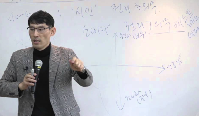 박성민 컨설턴트 프로필 이준석 컨설팅 정치 평론가 학력 대학 나이 민컨설팅