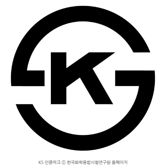 Ks인증과 Kc인증 차이점