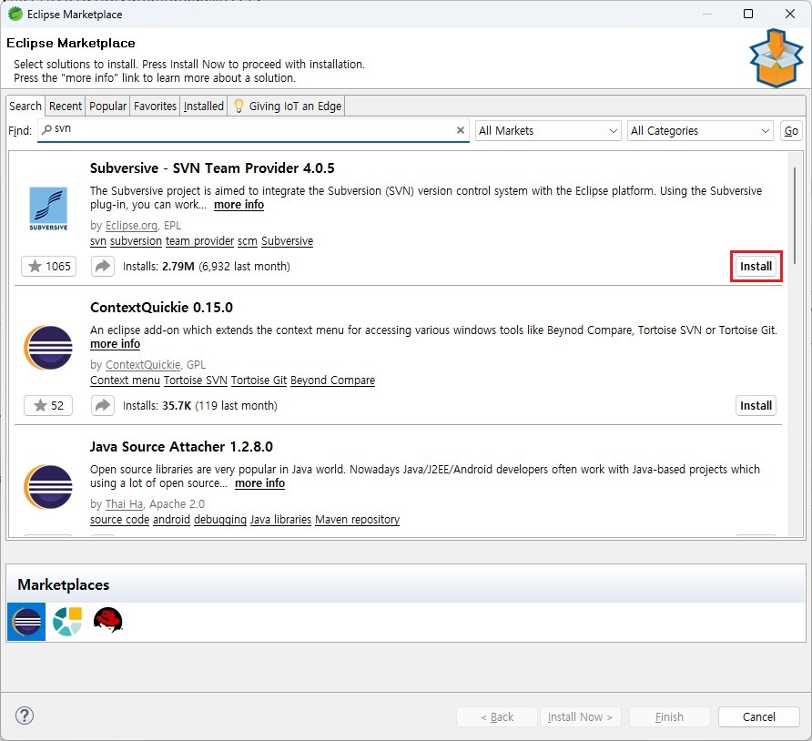 STS SVN 연동 방법(feat. 이클립스 SVN Connector 수동 설치)