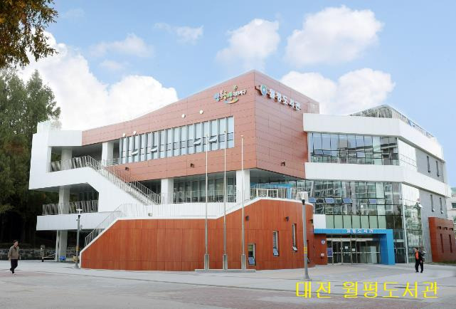 대전 아이와 실내 가볼만한곳 10 순위 스터디업