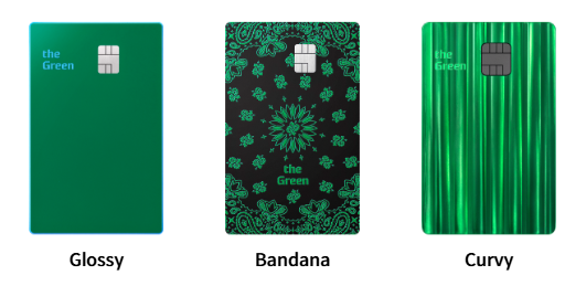 현대카드 그린카드 The Green Edition3연회비주요혜택바우처