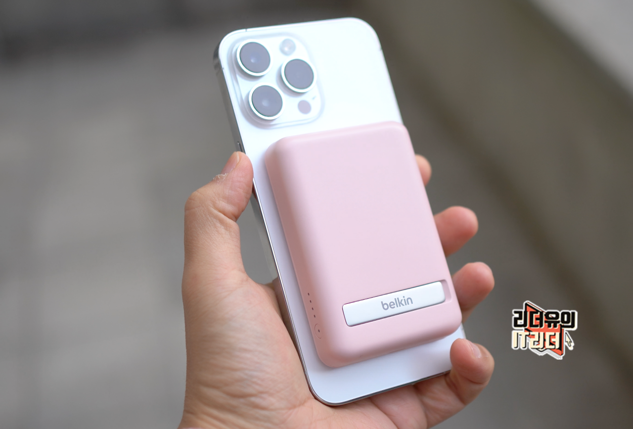 아이폰14, 에어팟프로 벨킨 맥세이프 보조배터리 BPD004 후기! 맥세이프 무선충전 보조배터리 추천