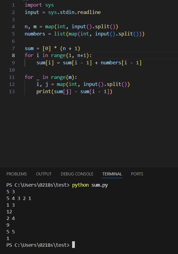 11659번 구간 합 구하기 4