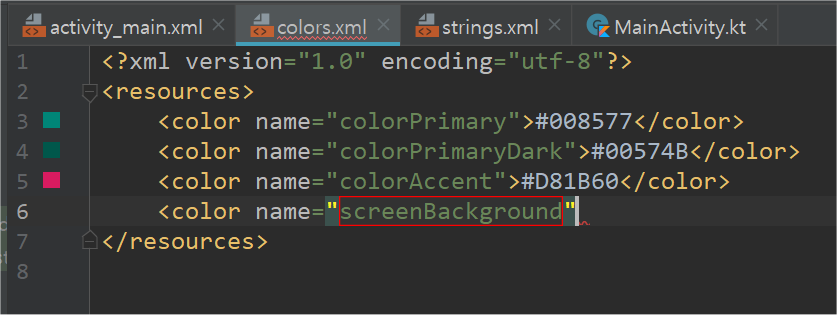 첫 프로젝트 만들기_05_색상 관리 colors.xml