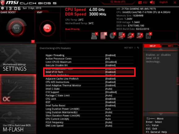 ASUS,MSI,ASROCK,기가바이트 메인보드 가상화 활성화 방법(인텔VT / AMD SVM 켜는 방법)