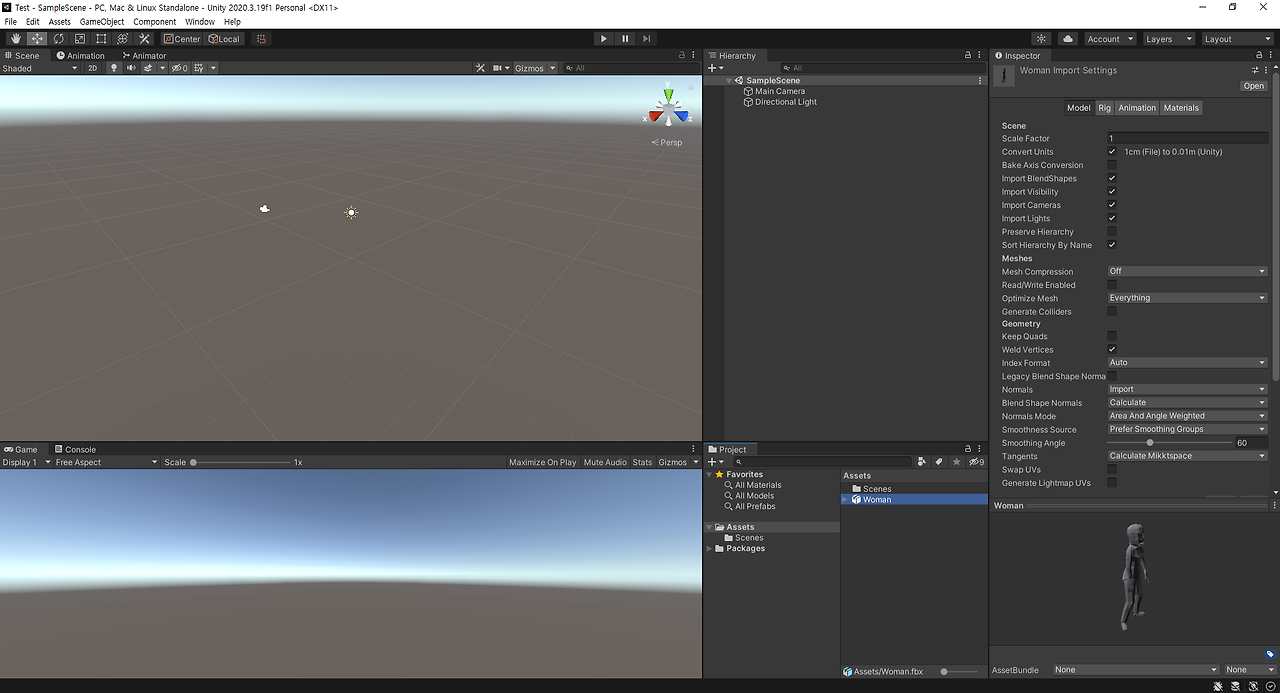 Software Engineer :: Unity 3D - 유니티 3D 모델 애니메이션 수정 및 적용