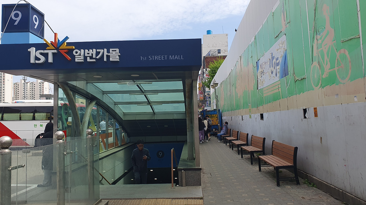 20230422 안양역 시외버스정류장과 버스운행시간표
