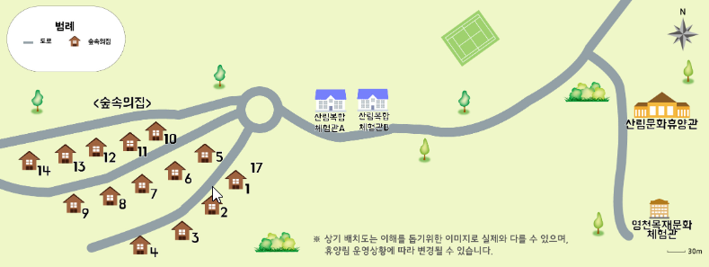 보현산자연휴양림 약도 시설 산림복합체험관 예약 등 총정리