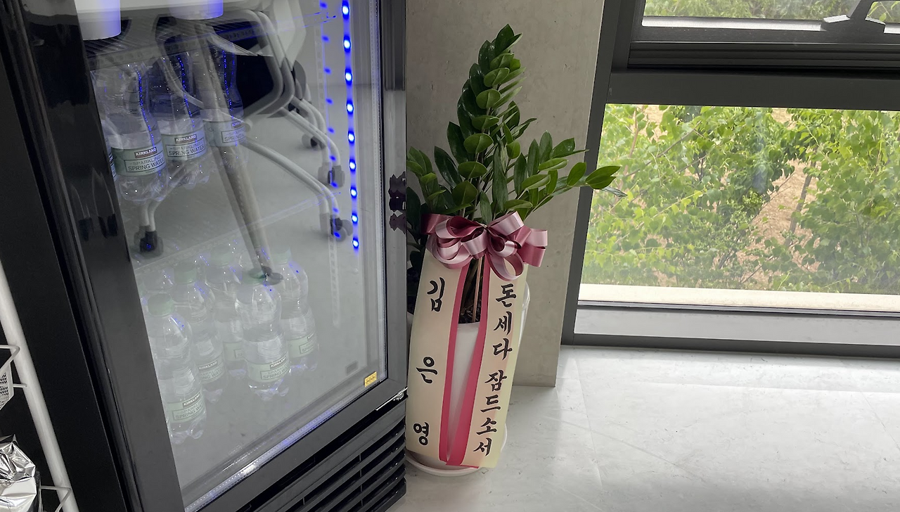 핑크윙크 PinkWink가 핑크랩 PinkLAB을 만들었습니다.