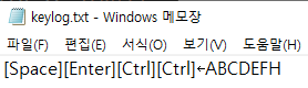 C/C++ ] 키보드 메시지 후킹을 사용한 간단 키로거