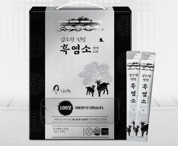 김소형 흑염소 진액 성분 효능 먹는법
