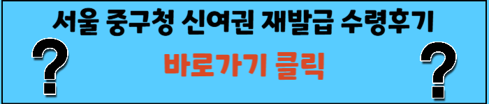기내수화물 규정 총정리｜항공사별 무게·크기·반입 금지 품목까지 한눈에