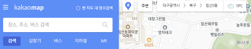 daum 지도 길찾기 (map.daum.net)