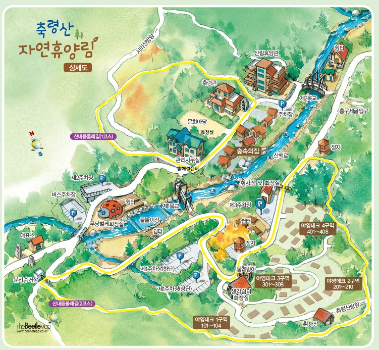 축령산 자연휴양림 예약 등산코스 물놀이장 정보