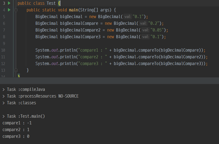 BigDecimal compareTo 사용방법