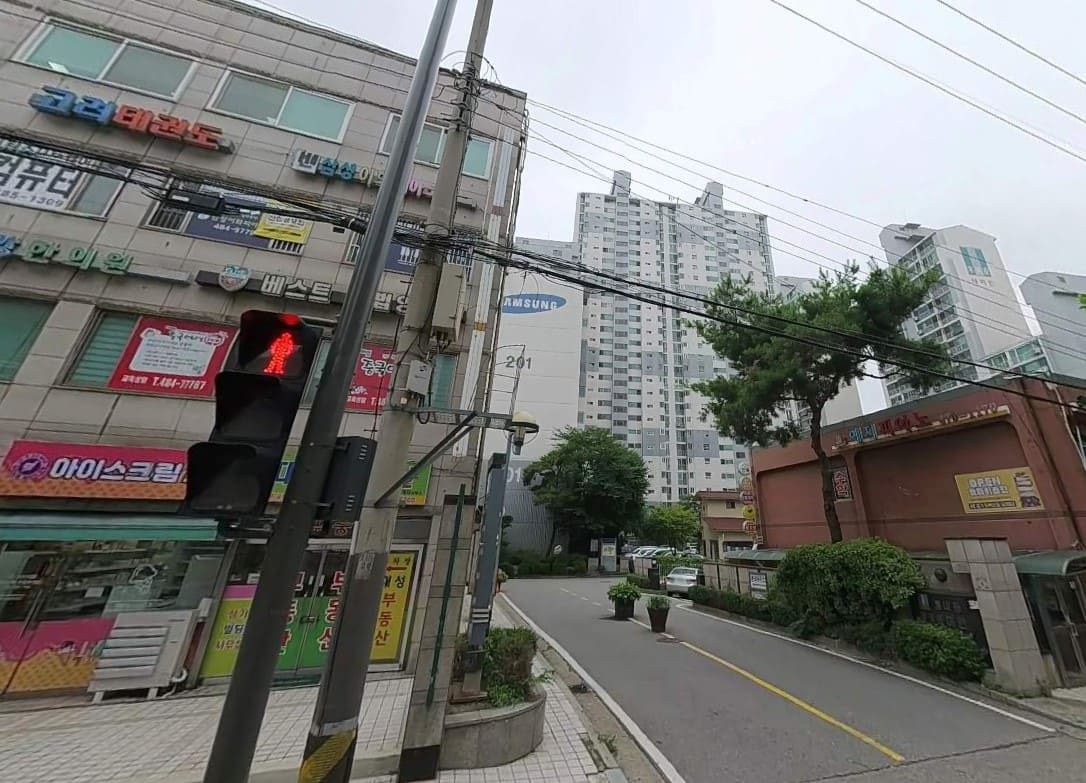 성내동 아파트 정보 및 시세 서울 강동구