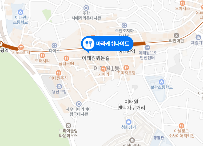 무슬림 친구에게 추천하는 서울 할랄푸드 음식점 Best 10 추천 할랄푸드란 서울 할랄 음식점 추천 서울 할랄 맛집 등