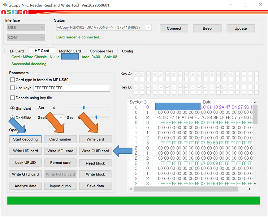 집 현관 게이트 통과 카드를 복사해 보자. (RFID, CUID)