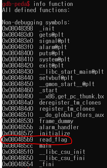 [포너블] 드림핵(Dreamhack) basic_exploitation_001 문제 풀이 | BOF 문제, 페이로드 작성 :: 보안하는 백선비