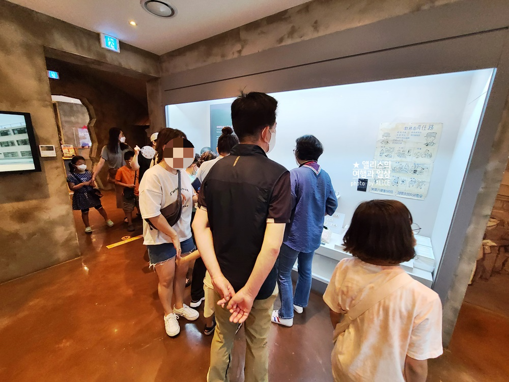 부산 가이드 투어 피란수도 부산 로컬투어 부산역 출발 아이들 체험학습 부산임시수도 아미동 비석문화마을
