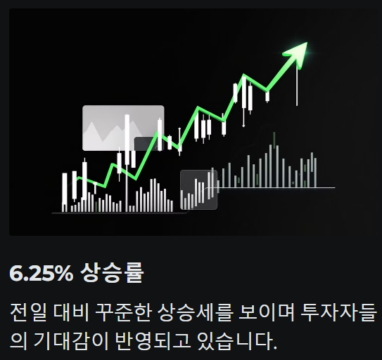 Sk하이닉스 주가 지금이 투자 적기일까 목표주가는
