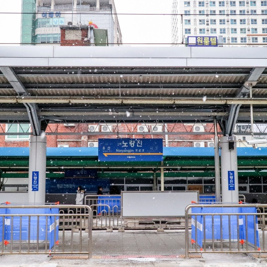 코레일 케이티엑스 기차 Ktx 할인 받는 방법 총정리