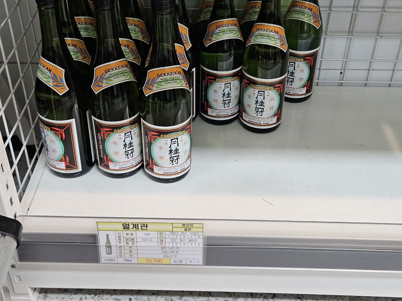 Px방문 김포 국군복지단 황룡마트 다녀왔어요 1탄