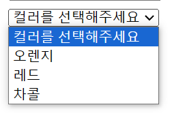 [html] form> textarea / select, option / button / datalist, option