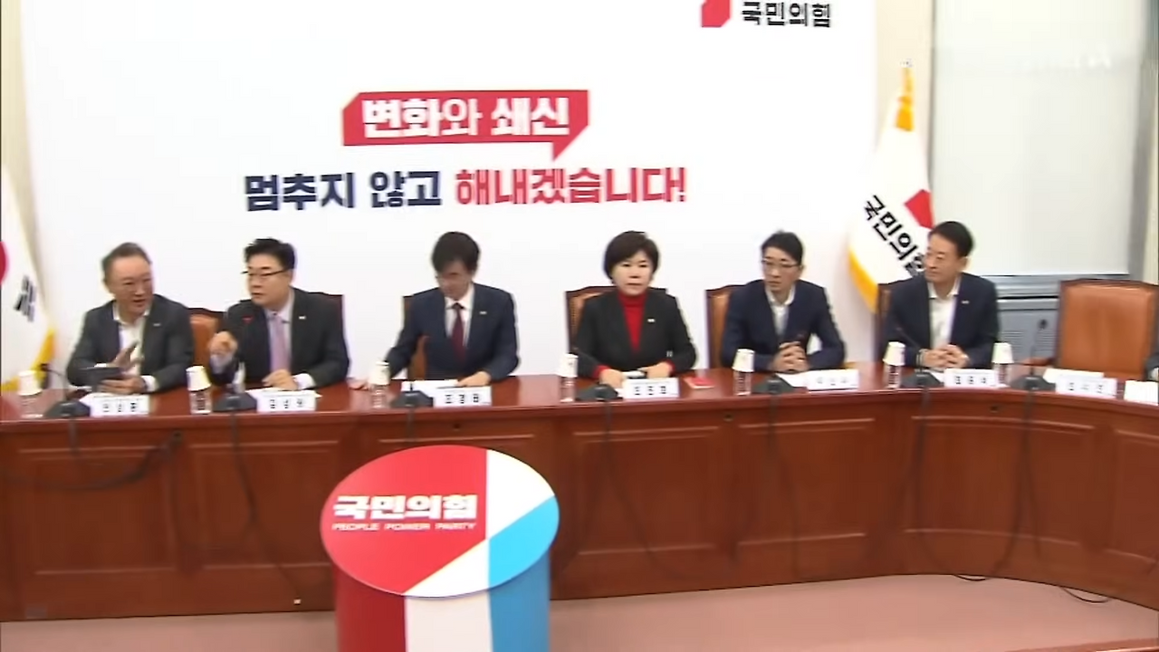 정년연장 65세 시행 시기