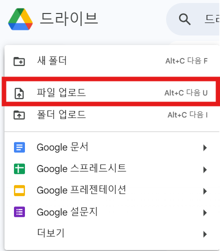 이미지에서 텍스트 추출하는 꿀팁 무료 사이트 사용법 완벽 정리