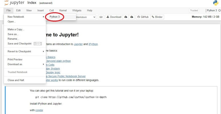 주피터 노트북jupyter Notebook 웹에서 사용하는 방법 무설치