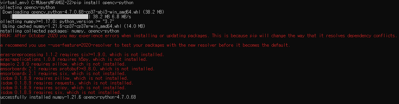[OpenCV] Anaconda 가상 환경에 Python OpenCV 설치