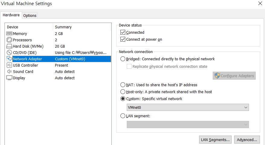 [VMware] 네트워크 구성