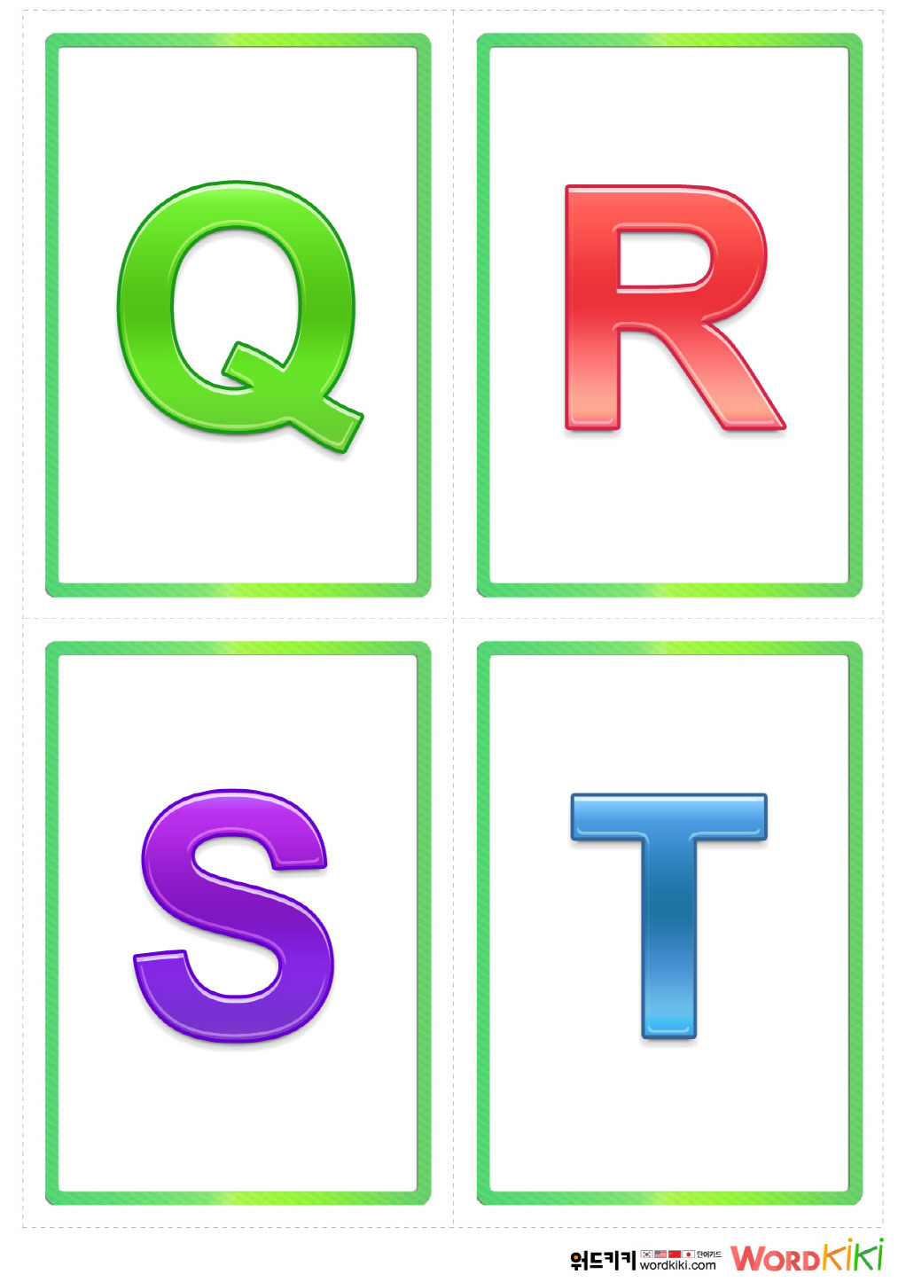 알파벳카드 7장 알파벳대문자 플래시카드 Alphabet Uppercase Letters