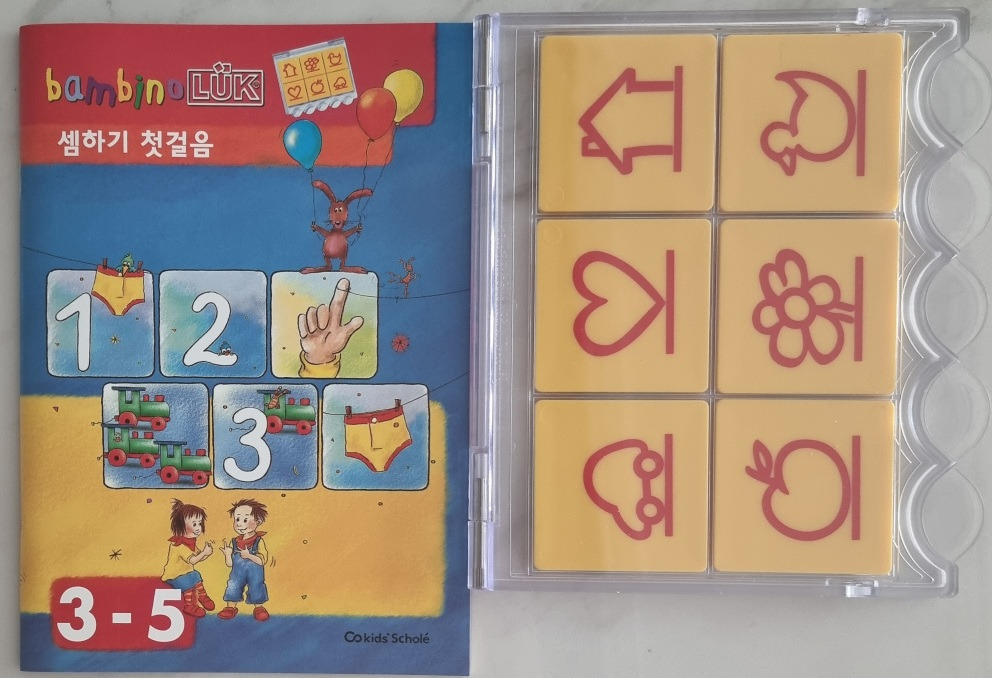 꿀복이네 육아일기 #84 숫자놀이(Counting numbers)