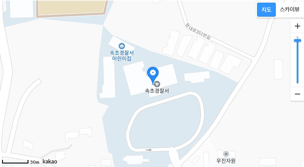 속초경찰서 민원실 전화번호 운영시간 위치 지구대 및 파출소 연락처