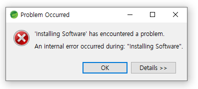 Spring Tool Suite 4 - 'Installing Software' has encountered a problem. An internal error ...