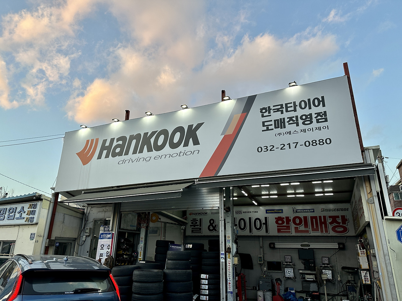 니로 하이브리드 타이어 표준공기압 니로 타이어 공기압 니로 하이브리드 타이어 적정 공기압