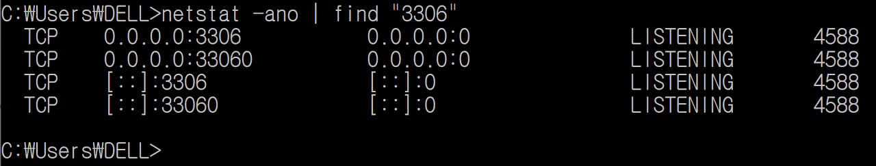 윈도우(Windows)에서 특정 포트 검색 및 종료 (netstat, taskkill, find)