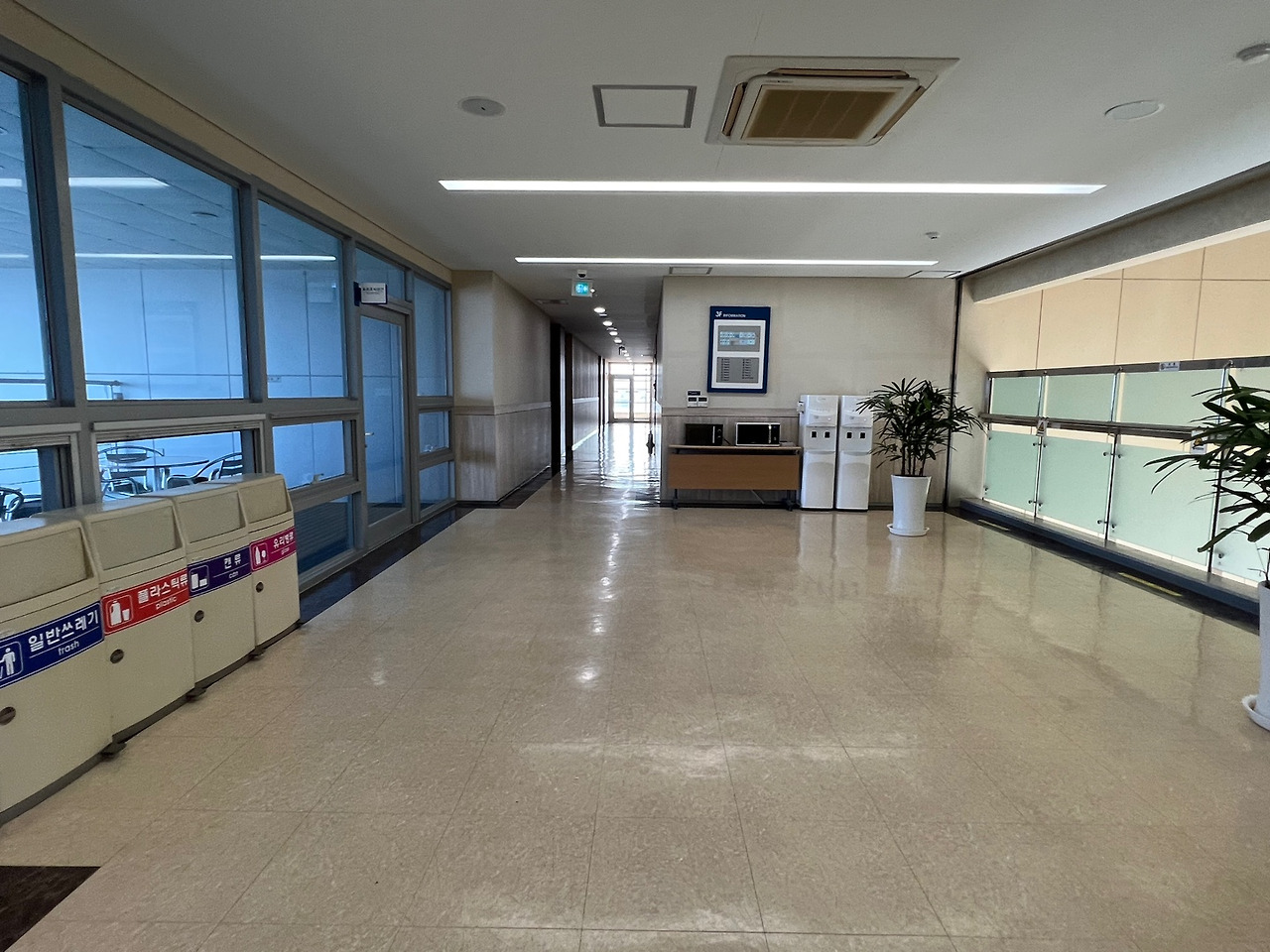경북포항 포스코 구룡포 수련원 7평 석식 후기