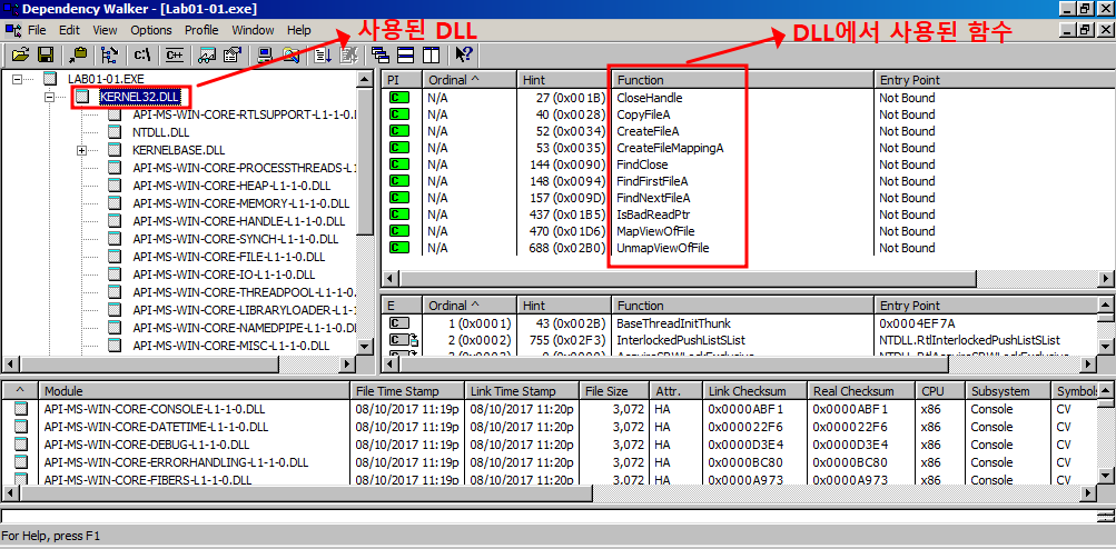 DLL 의존성 확인 도구 (Dependency Walker) & 리소스 확인 도구 (리소스 해커) 기능 및 사용법 — IT-log