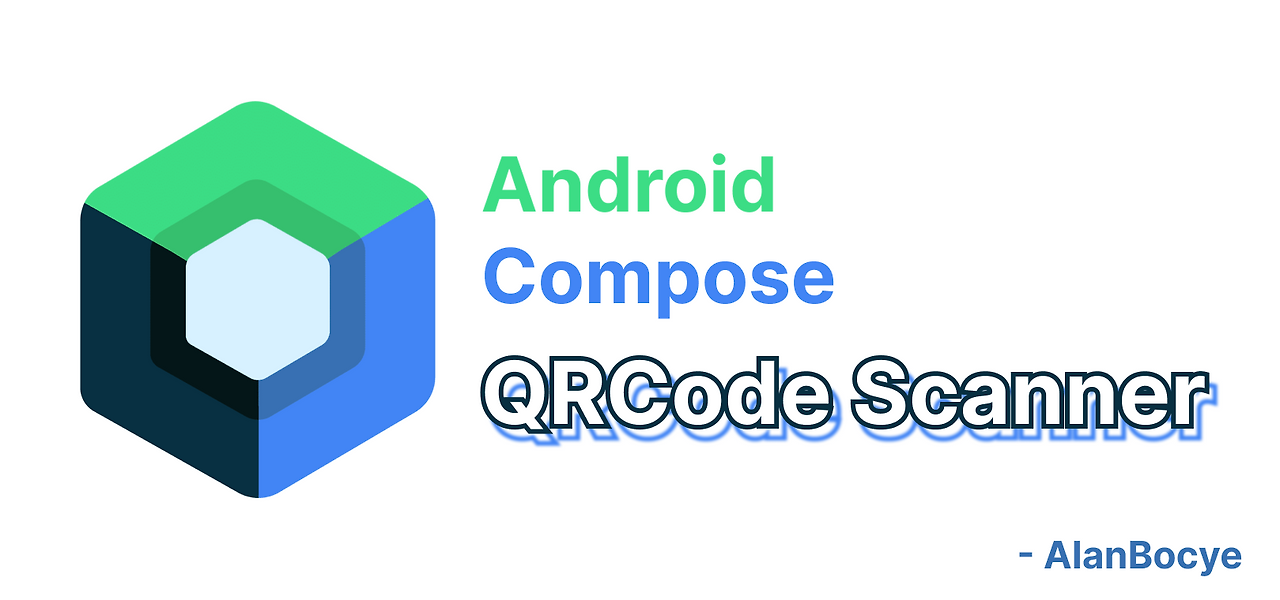 Compose QR코드 스캐너