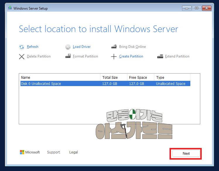 Windows Server 2025 설치하기