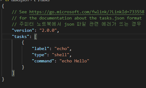 jupyter_notebook_config.json error 에러 원인 및 해결 방법 — Yollow 📚
