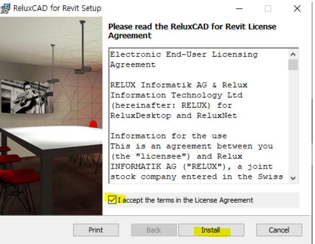 RELUX for Revit _설치 (2022버전 릴리즈)