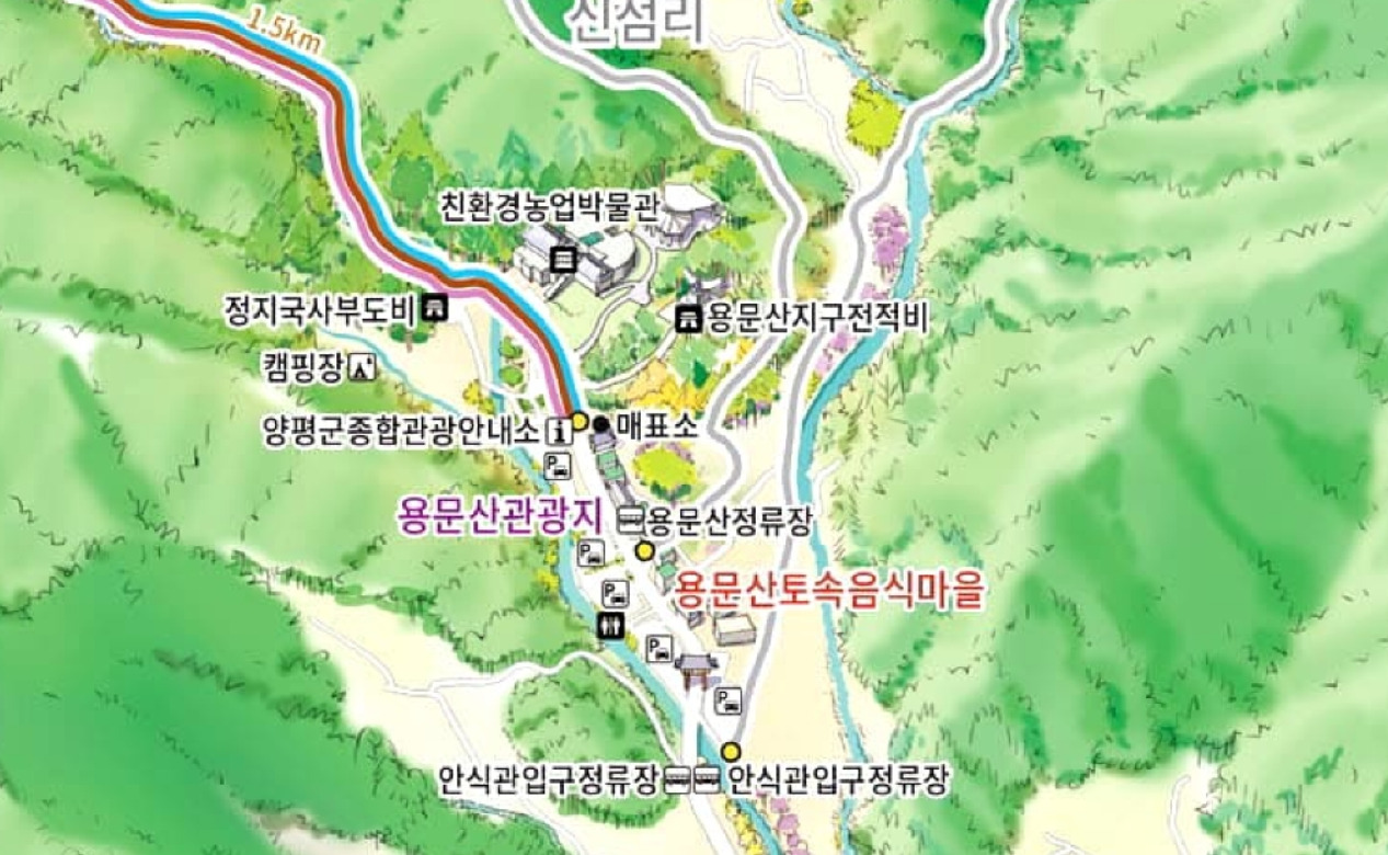 2023년도 용문산 등산안내도가 이렇게 바꼈습니다 안내도 제작 더그린맵