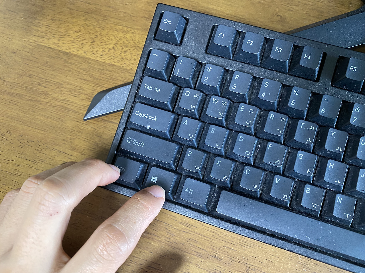 키보드 자판 배열 변경 Keytweak 키 매핑 프로그램